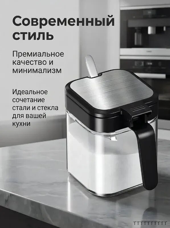 Сахарница, диаметр 12 см, 1 шт