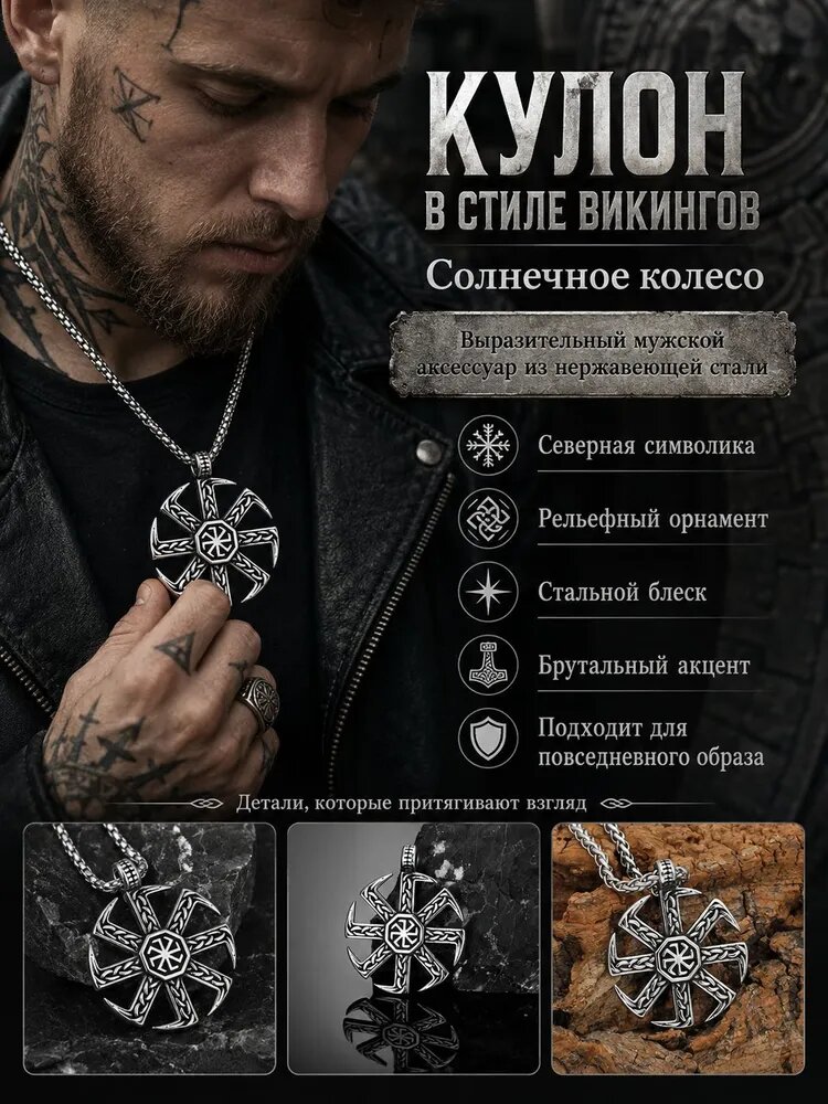 Петит