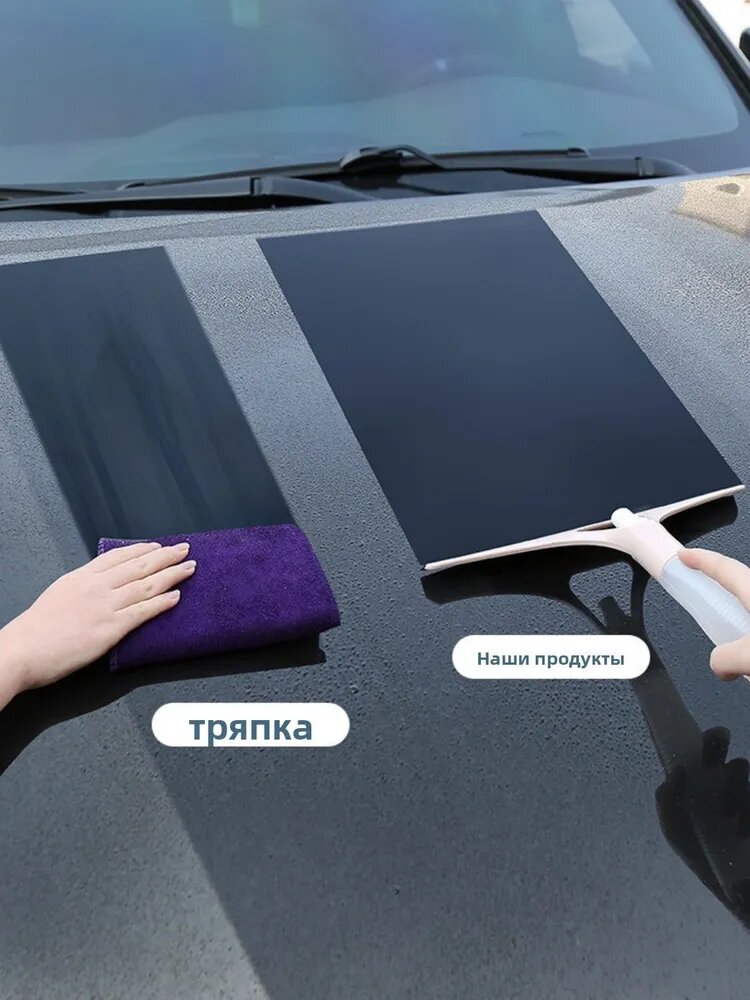 Набор для уборки — фото 1