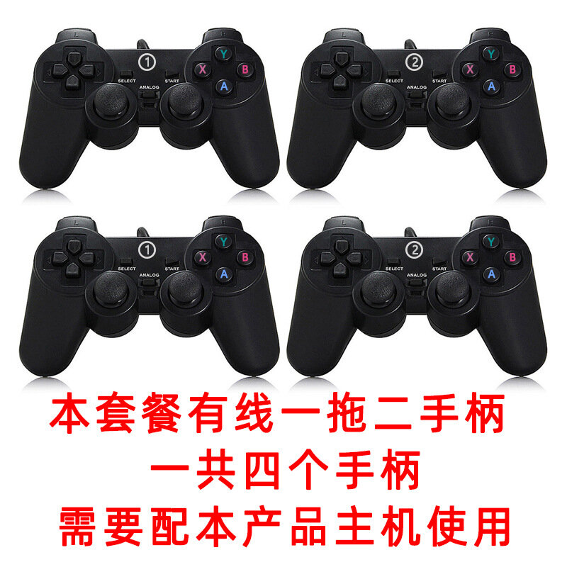 GR3000 5,1-дюймовая портативная игровая консоль с 1 беспроводным контроллером, совместимая с GBA/PSP, готова к