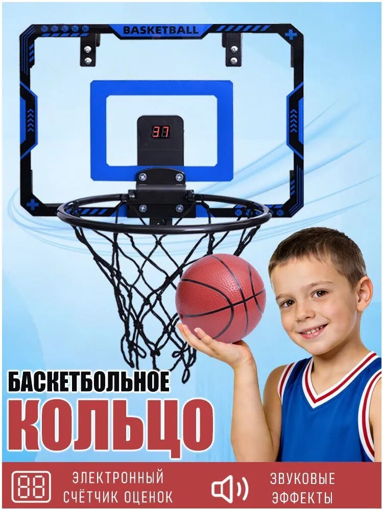 Баскетбольный щит — фото 1