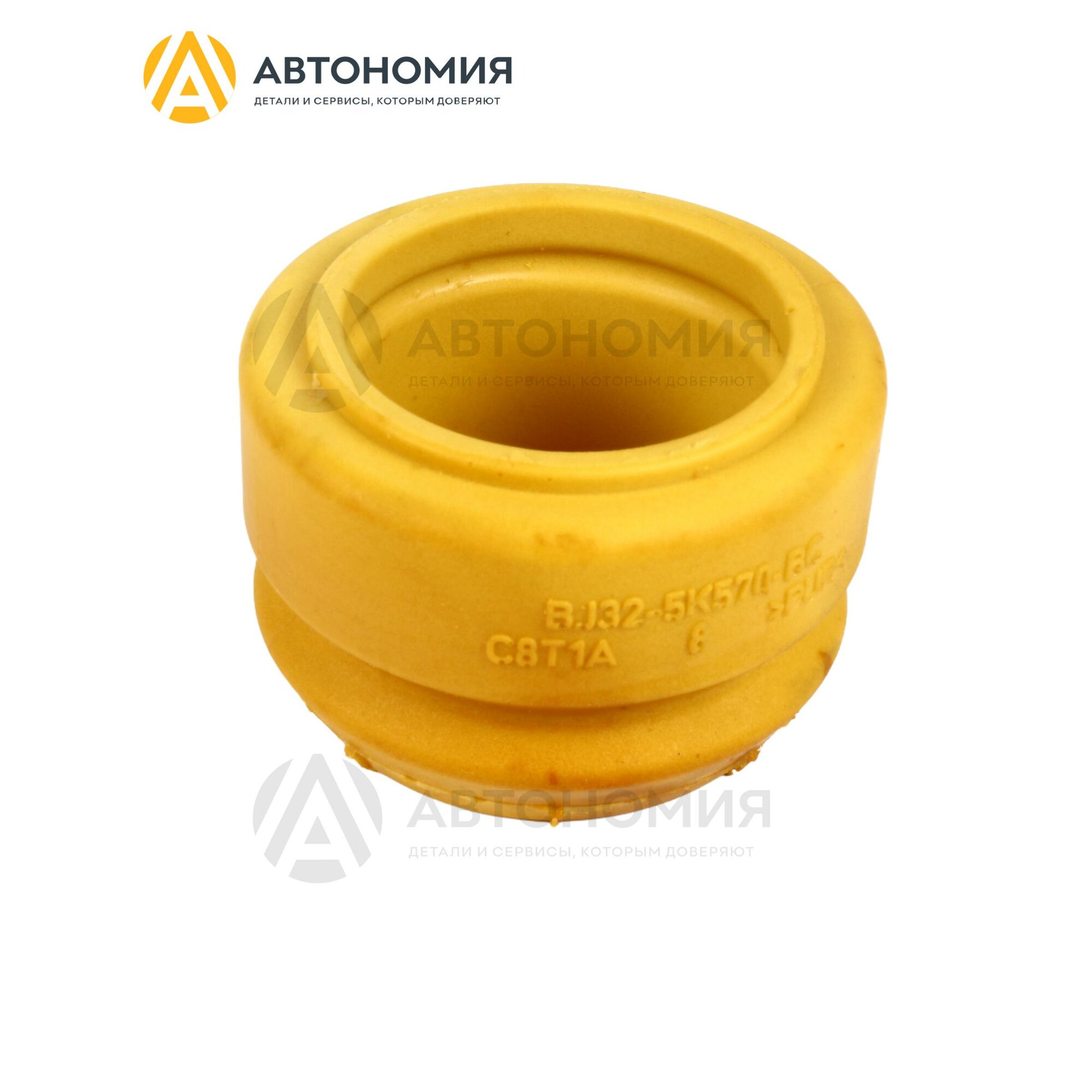 Демпфер амортизатора Land Rover LR024486