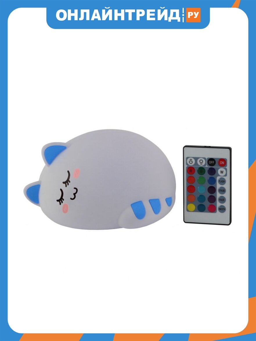 Ночник Эра NLED-415-2W-BU белый с синим