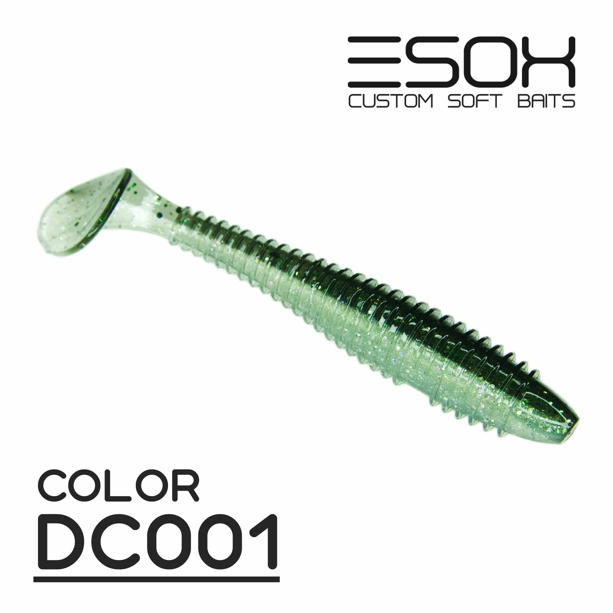 Мягкая приманка для рыбалки ESOX Swinky Fat 3.6" (92мм) 4 шт.