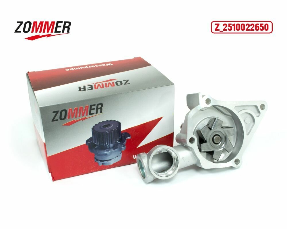 Насос водяной Hyundai Getz, Accent (Z_2510022650) ZOMMER, ZOMMER Z2510022650