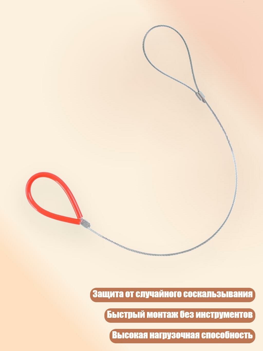 Трос для лифта грузоподъемный стальной