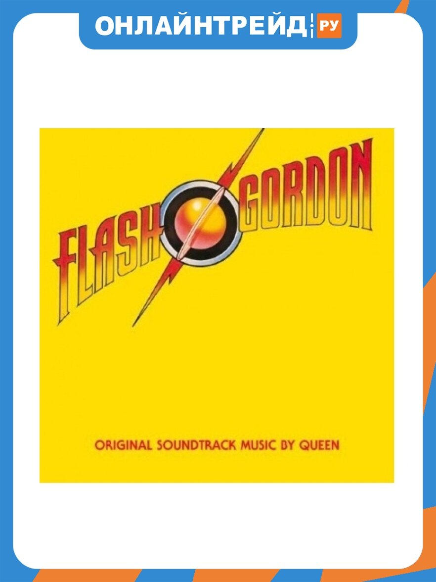 Компакт-диск Universal Music Queen - Flash Gordon
