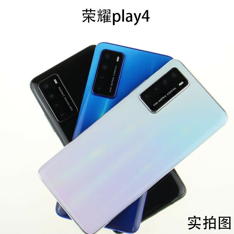 Модель телефона Honor Play4t с стеклянным экраном, нефункциональный дисплей, синий цвет для симуляции дисплея