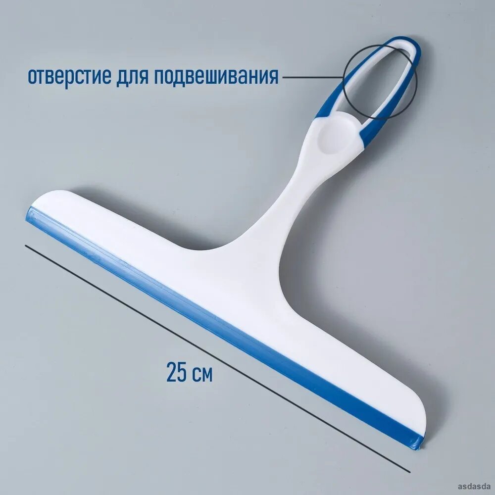Стеклоочиститель, 1 шт — фото 1