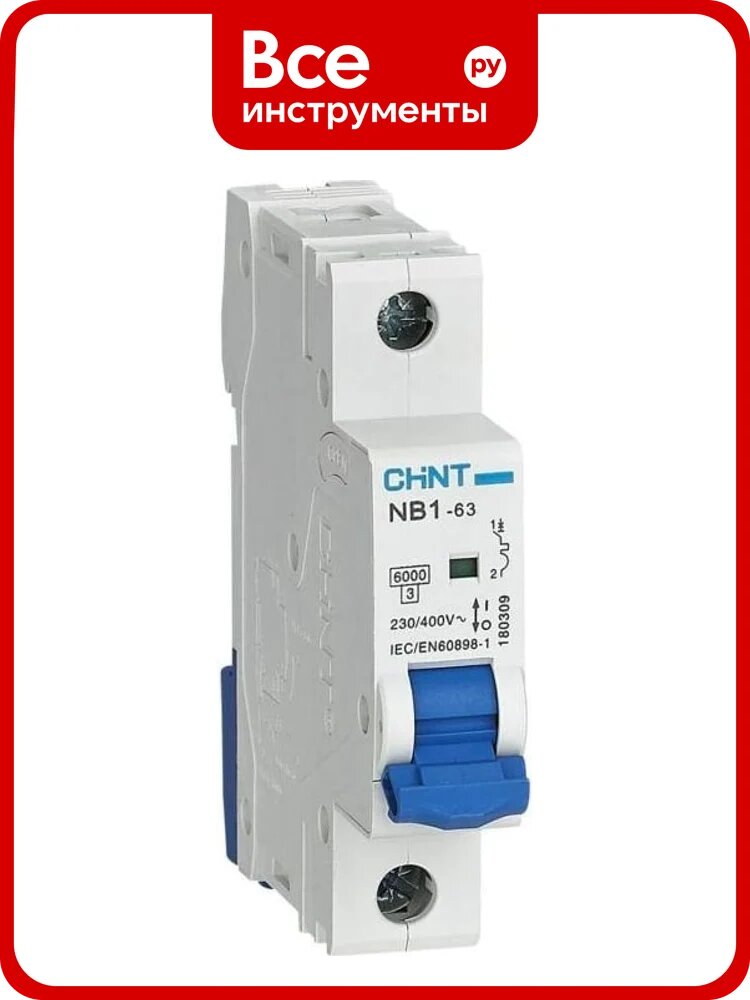 Автоматический выключатель CHINT модульный 1п D 32А 6кА NB1-63 (R) 179635