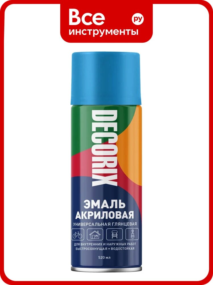 Аэрозольная, Decorix, универсальная эмаль Decorix (акриловая; ярко-синий;