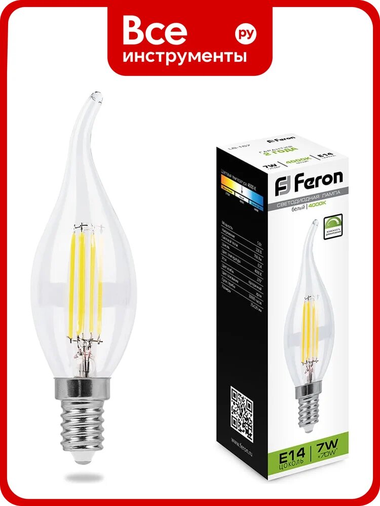 Лампа светодиодная FERON 7W 230V E14 4000K, LB-167 25873