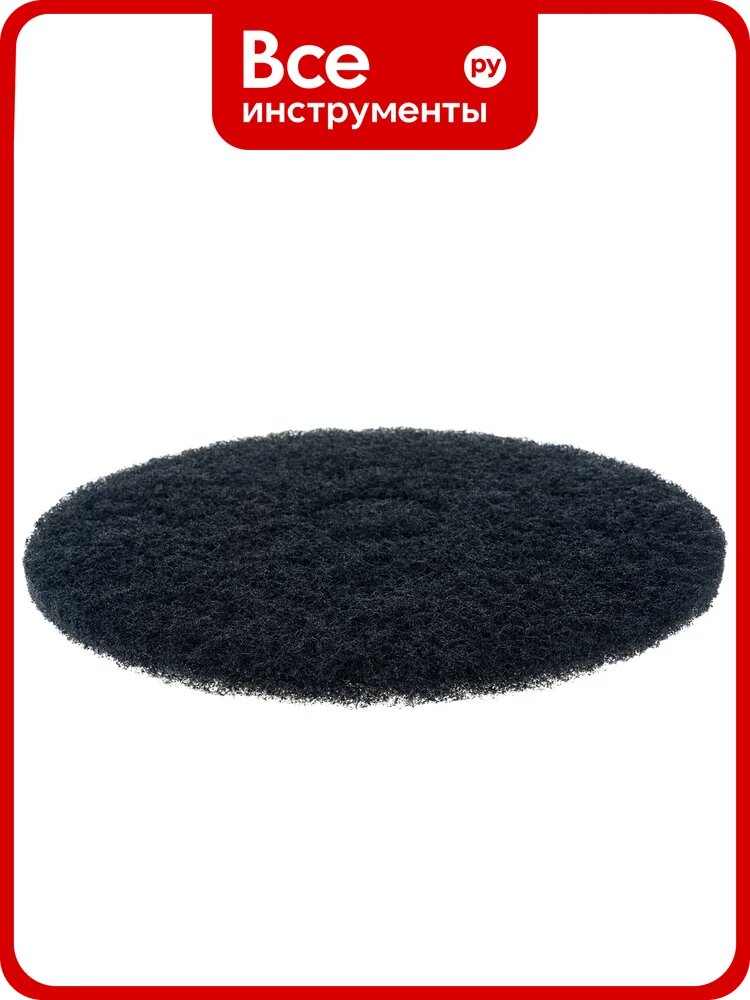 Пад для поломоечных машин 17" (категория А) OZONE PAD-A17BLACK