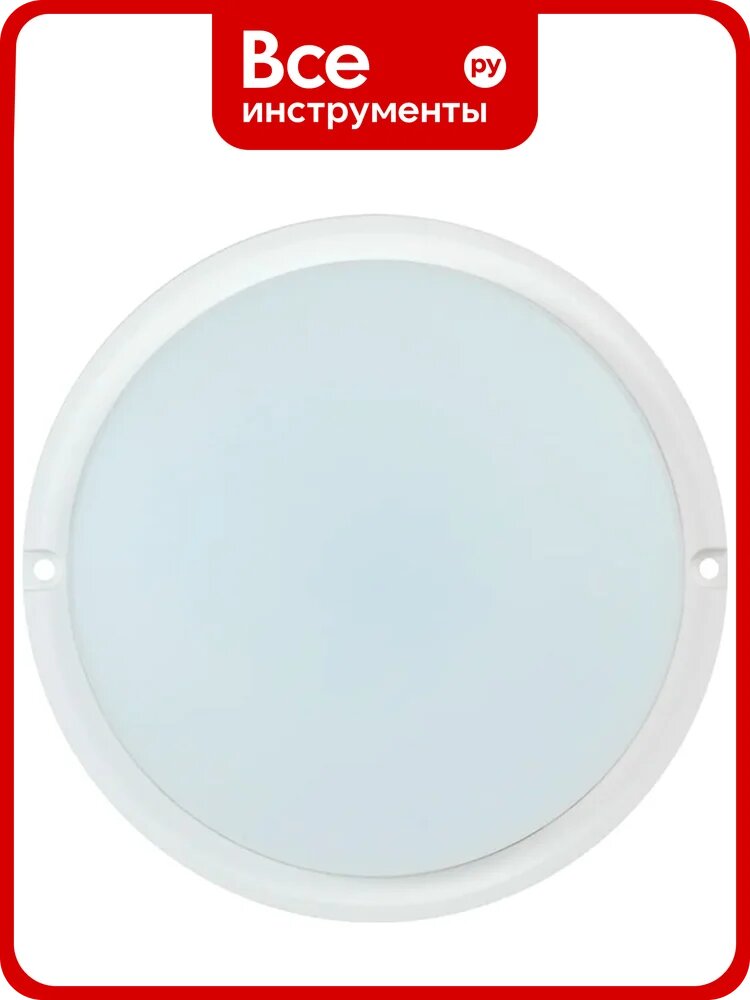 Светильник светодиодный Grisard Electric LED круглый 18ВТ 4000К IP54 GRE-019-1002