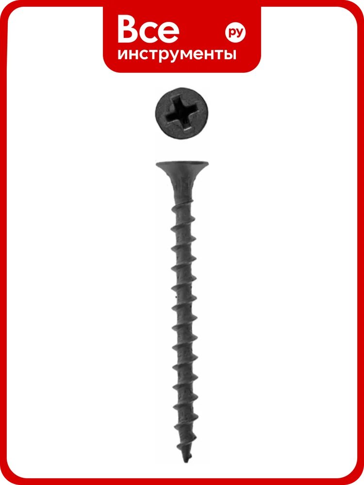 Саморез для монтажа ГКЛ STARFIX 3,5x19 мм, к дереву, фосфат, 5 кг SMV1-29286-5