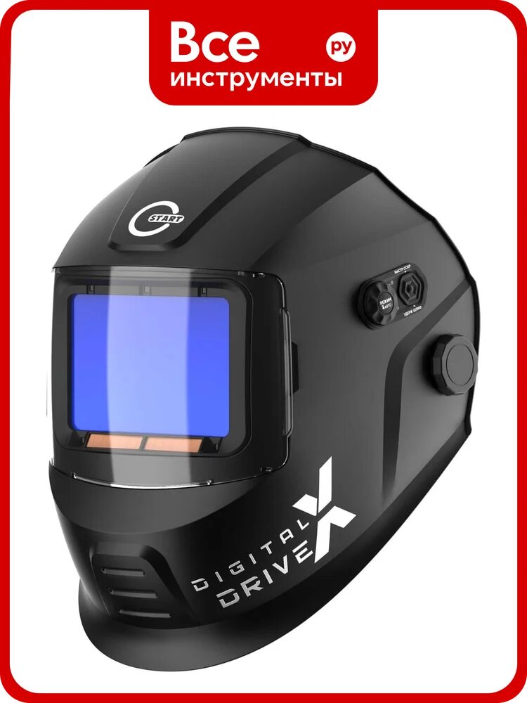 Маска сварщика START DIGITAL X DRIVE 51ST06X, хамелеон, солнечная батарея, 14DIN