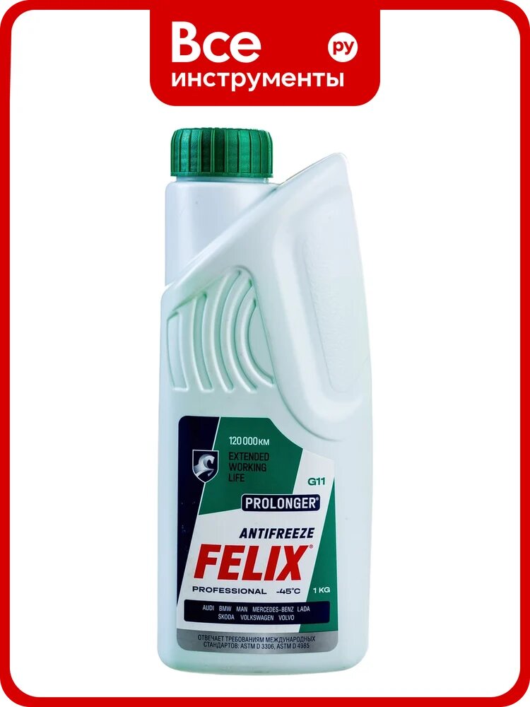 Антифриз FELIX PROLONGER-40 G-11, 1 кг, зеленый, на основе моноэтиленгликоля, для защиты двигателя в зимний период