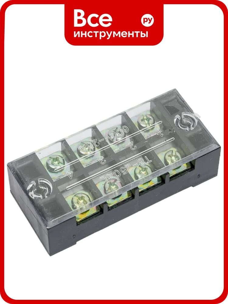 Клеммная винтовая колодка Pro Legend с крышкой, 8 контактов, М4, 25 А, 600 В, 10 AWG, 6 мм2 PL3836