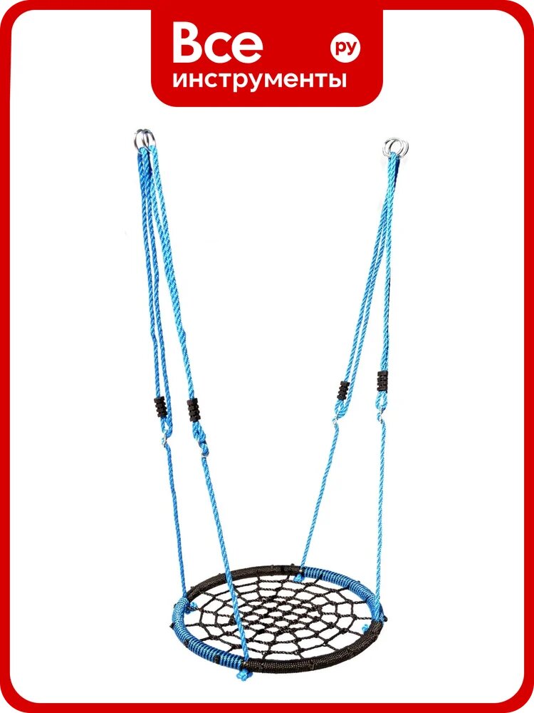Качели Perfetto Sport Паутина 60 см PS-301 СГ000002763