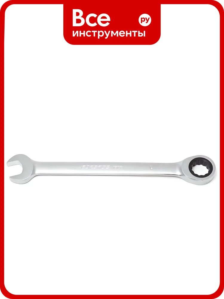 Ключ Forsage F-75724, трещотка, антикоррозийное покрытие, сталь, 24мм