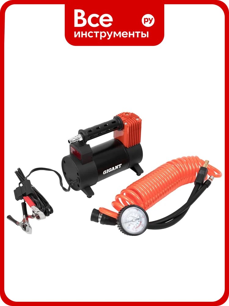 Автомобильный компрессор Gigant 12V, 50л. мин, сумка GBCA-50