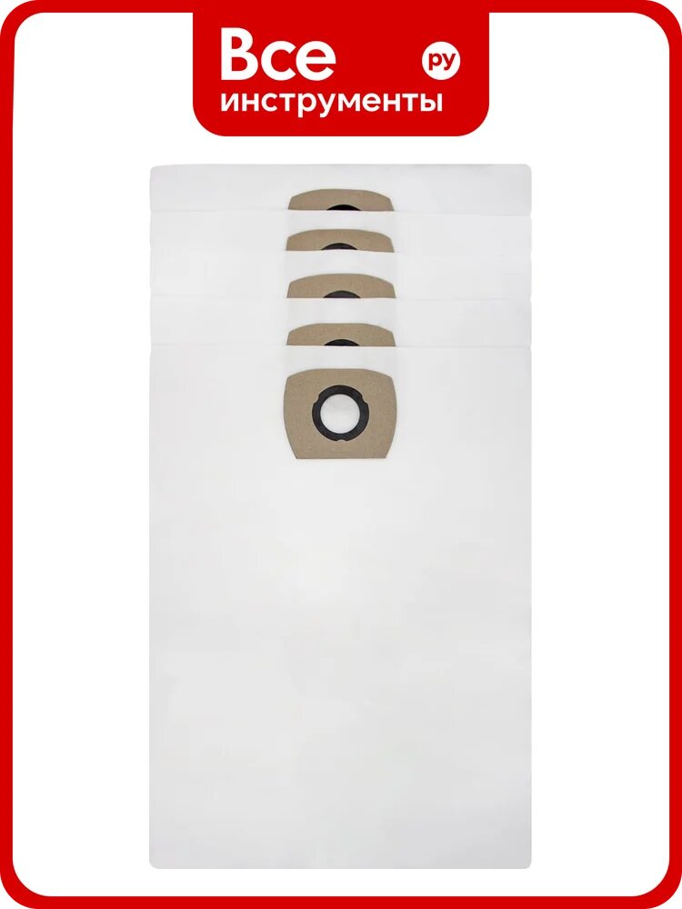 Мешки для пылесоса Karcher NT 360, NT 361, Karcher NT 20/1, NT 35/1, до 30 л, 5 шт, ROCKSTAR K11(5), применяются