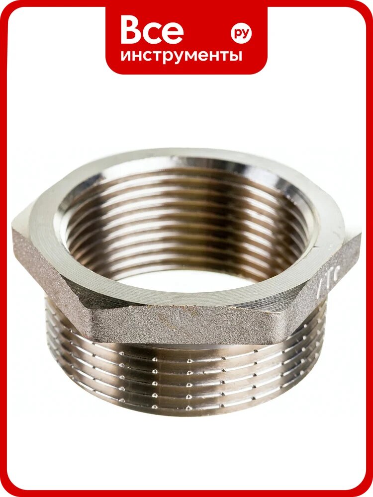 Футорка Valtec наружная-внутренняя резьба 1 1/2"x1 1/4" VTr.581. N.0807