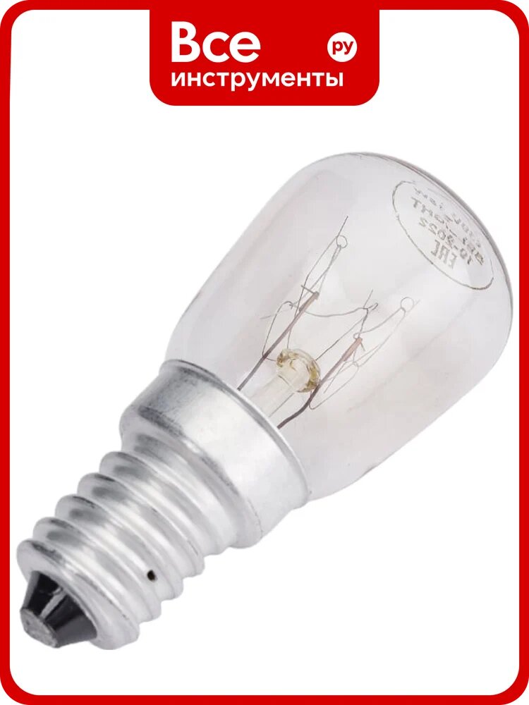 Лампа Bellight 13818338, для холодильника, E14, 15 Вт, теплый белый свет