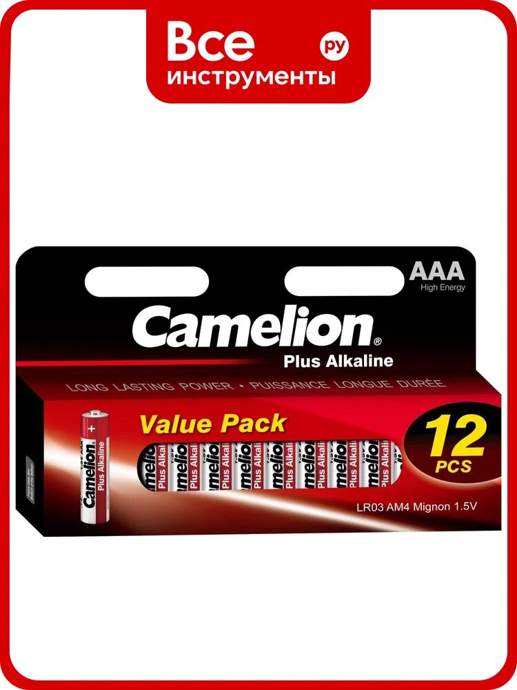 Батарейка Camelion LR03 Plus Alkaline BLOCK-12 LR03-HP12, щелочная мизинчиковая AAA, широкий температурный