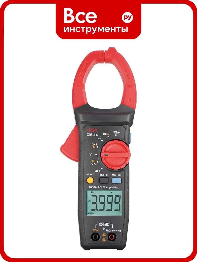 Токоизмерительные клещи RGK CM-14 755115, 45 мм, для измерений силы переменного