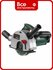 Штроборез HAMMER Flex STR150 269344, для штробления резки канавок бетонных кирпи...