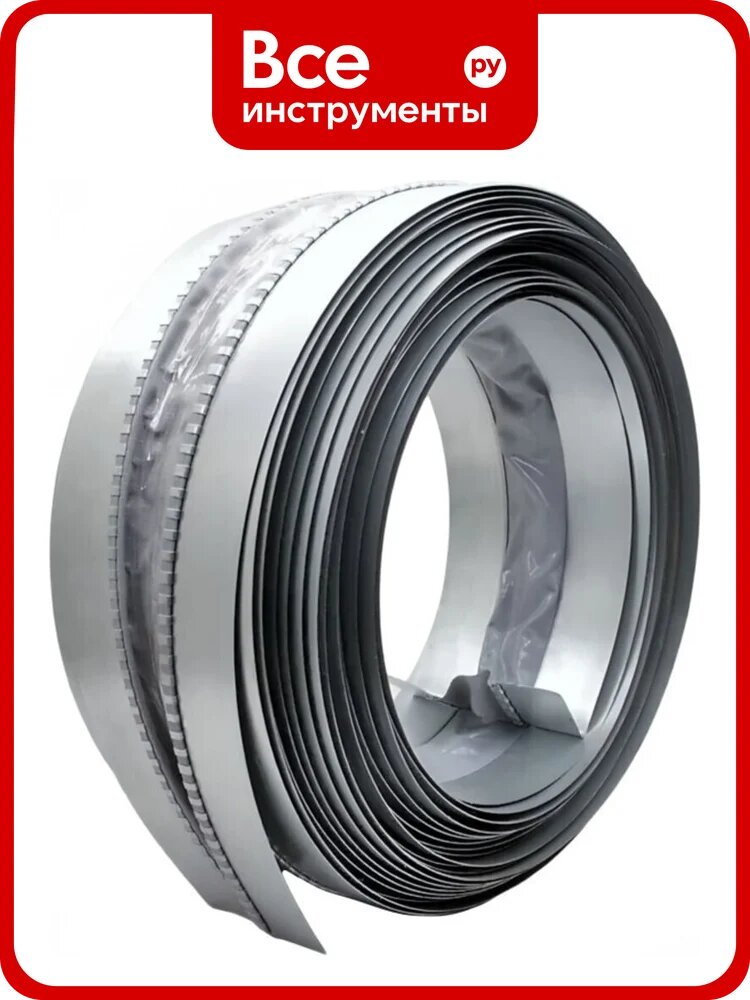 Гибкая вставка STALMAX LFC 60 (45/60/45х25м) для воздуховодов (арт. 10612) (уп. 1 шт) 10612-023