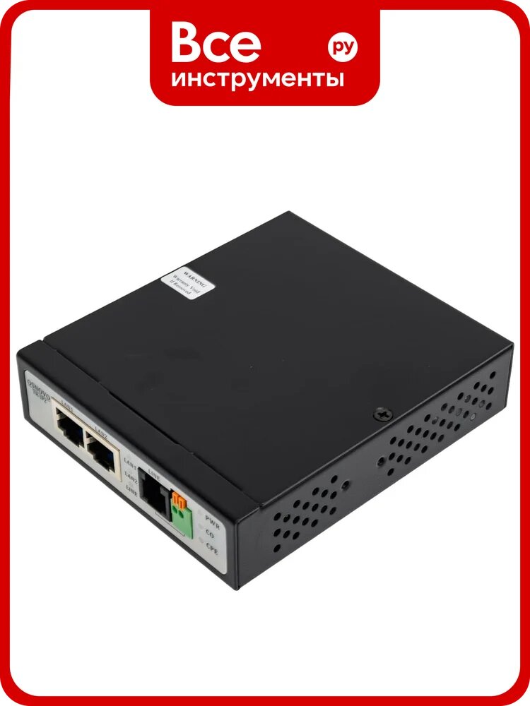 Удлинитель Ethernet (VDSL) на 2 порта OSNOVO TR-IP2 до 3000м sct0664 металлический корпус, поддержка стандарта