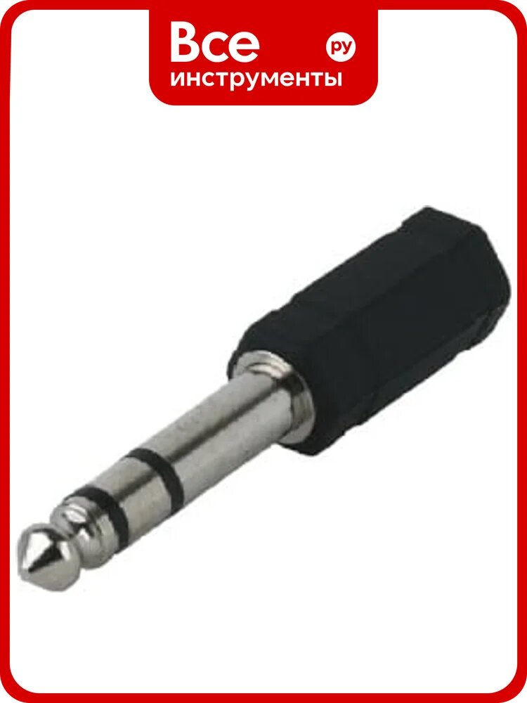 Переходник Pro Legend Jack 6.3 mm вилка - Jack 3.5 mm розетка, аудио-стерео