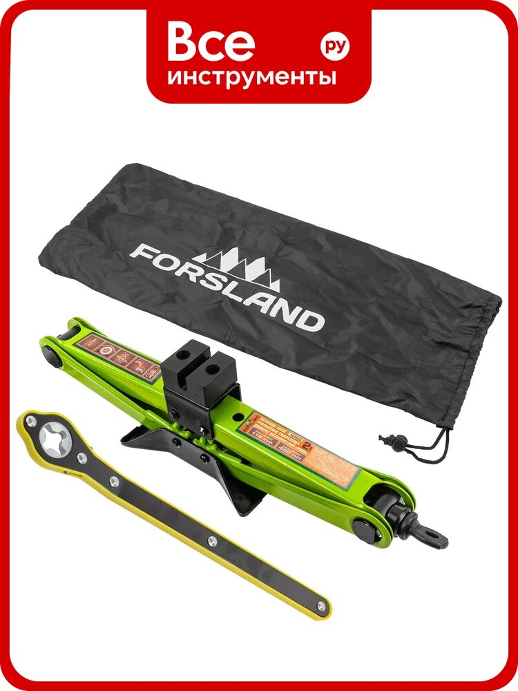 Домкрат механический Forsland ромб 2 т Forsland-10152A(61287)