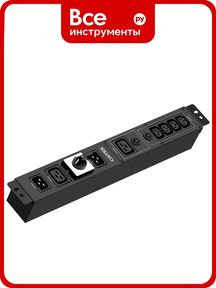 Сервисный байпас ONTEK для ИБП 1-3кВА SBP3000RMI