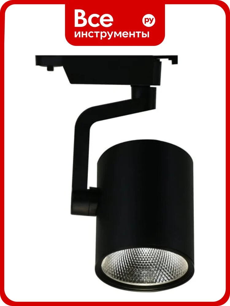 Потолочный светильник Arte Lamp A2321PL-1BK черный корпус встроенные светодиоды, теплый свет, IP20 установка шинопровода