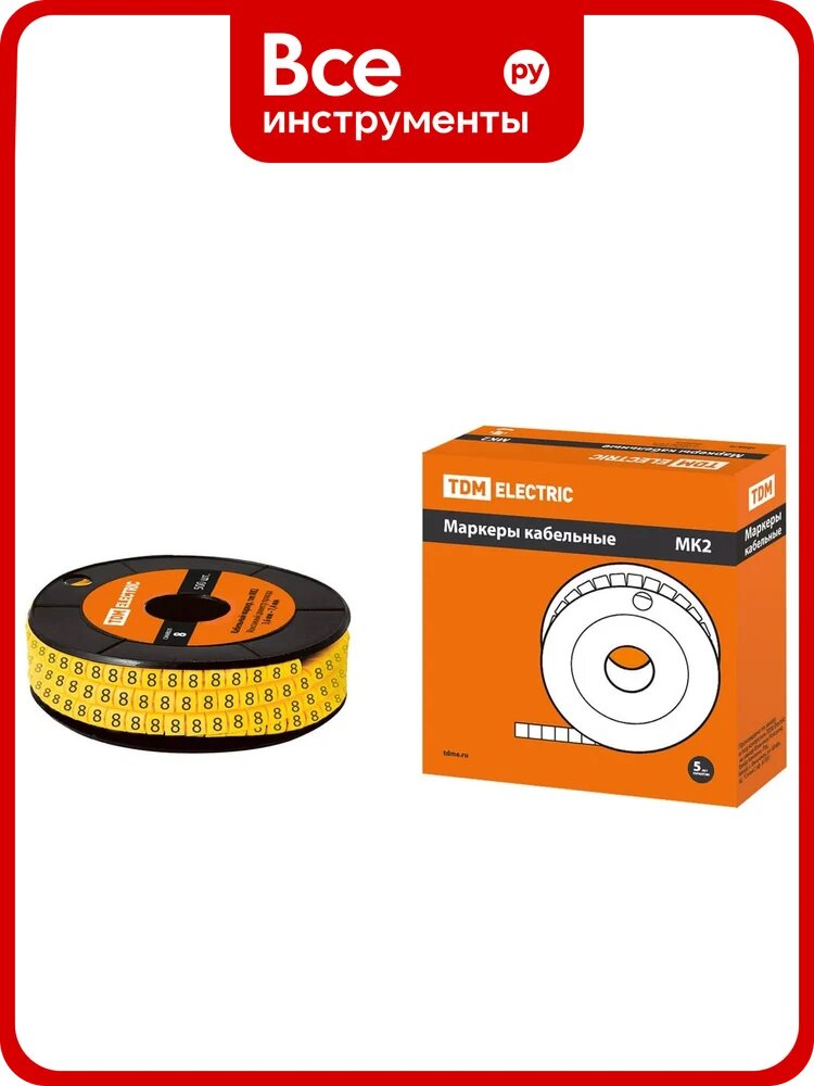 Кабельный маркер TDM ELECTRIC 4мм символ 8 500 шт SQ0511-0037