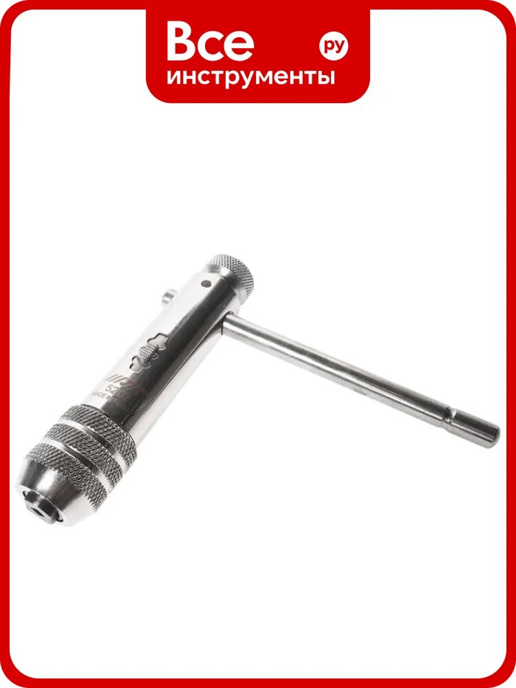 Держатель для метчиков JTC 1/2", Т-образный, 110 мм, 5207 753836