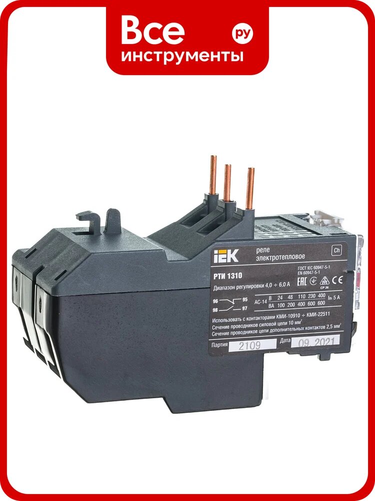 Тепловое реле IEK, РТИ, 1310, 4-6А, ИЭК DRT10-0004-0006