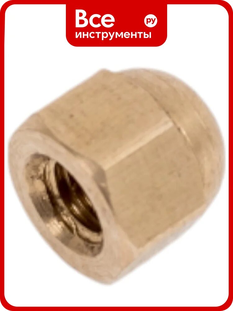 Гайка колпачковая DINFIX DIN 1587, латунь M 3, 1 шт. 00-0004943