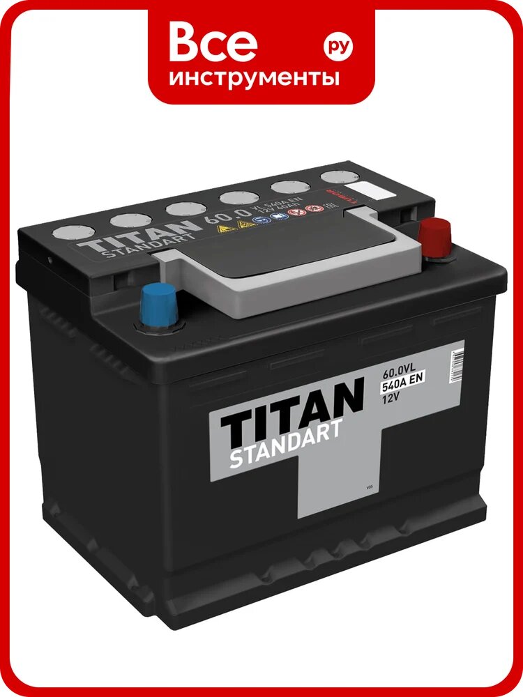 Аккумулятор TITAN STANDART (60.0 VL (О. П.) 550А (242x175x190)) 4607008882179