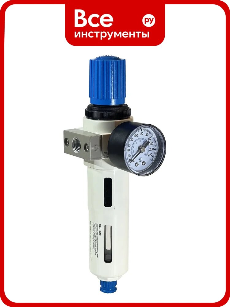 Редуктор фильтр AirPoint OFR 1/4F MINI SAD полуавтом. клапан 4050.0003.0010
