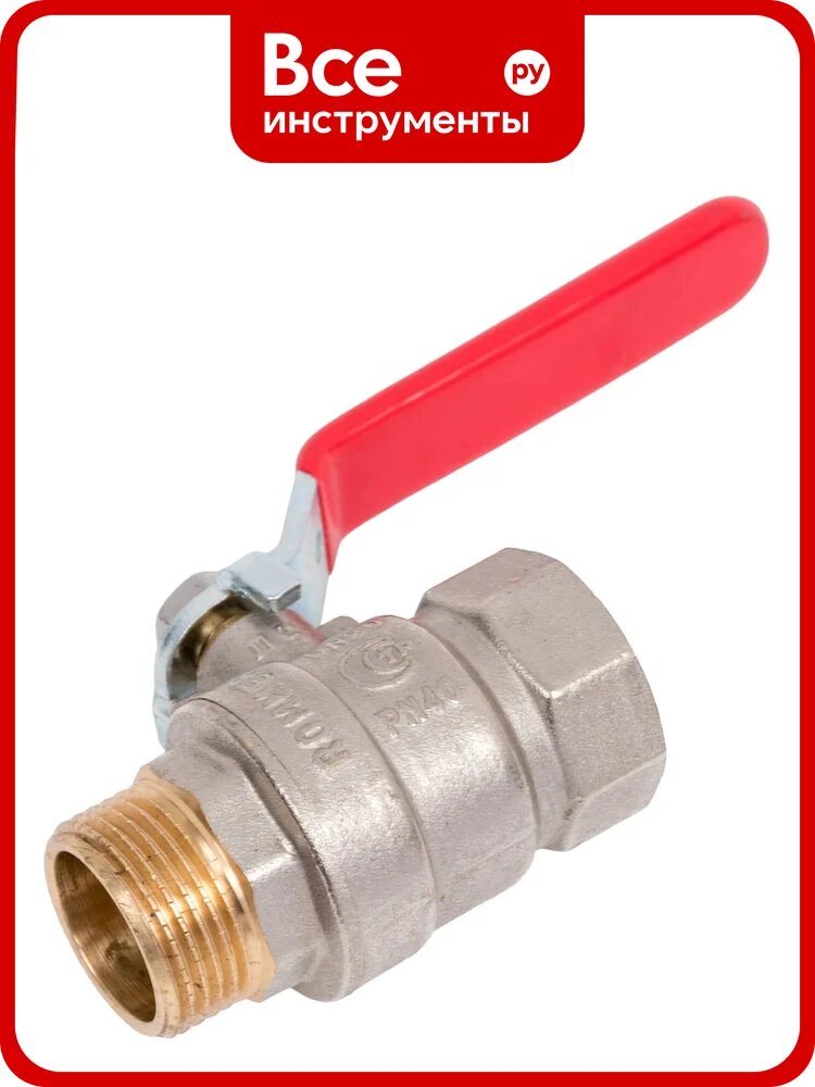 Кран шаровой ROMMER, ВР/НР, ручка рычаг, 3/4 дюйма RBV-0002-2210320 RG00938RJN8A0B, никелированная латунь