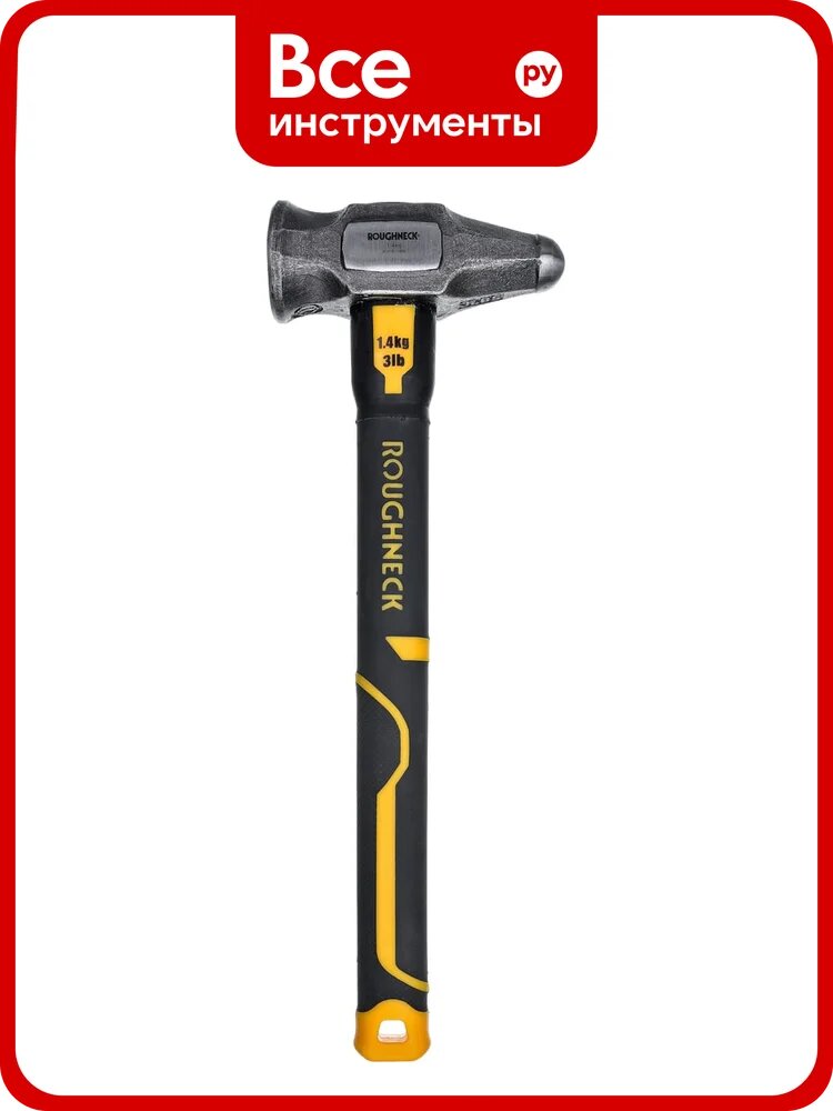 Кувалда NIKONA Roughneck GORILLA конусоносая, продольная, с фиберглассовой ручкой, 1.4кг 65-803