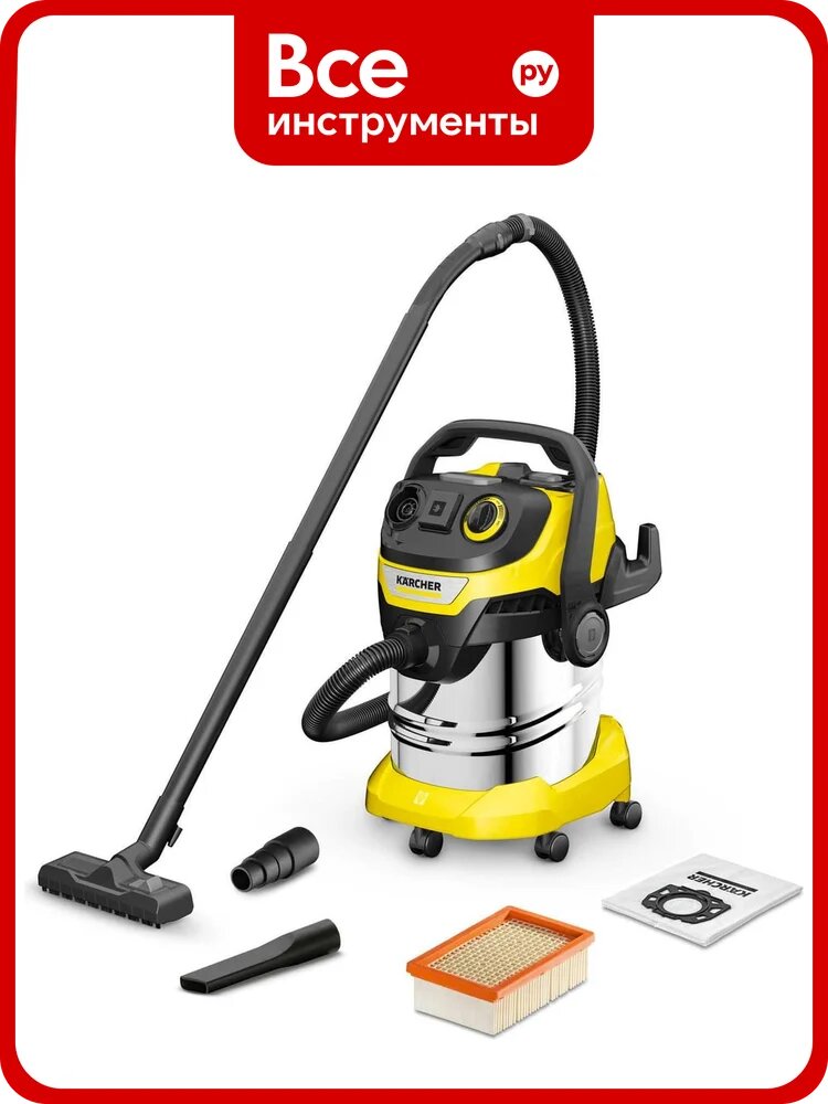 Хозяйственный пылесос Karcher WD 5 P S V-25/5/22 (YSY) 1.628-356.0