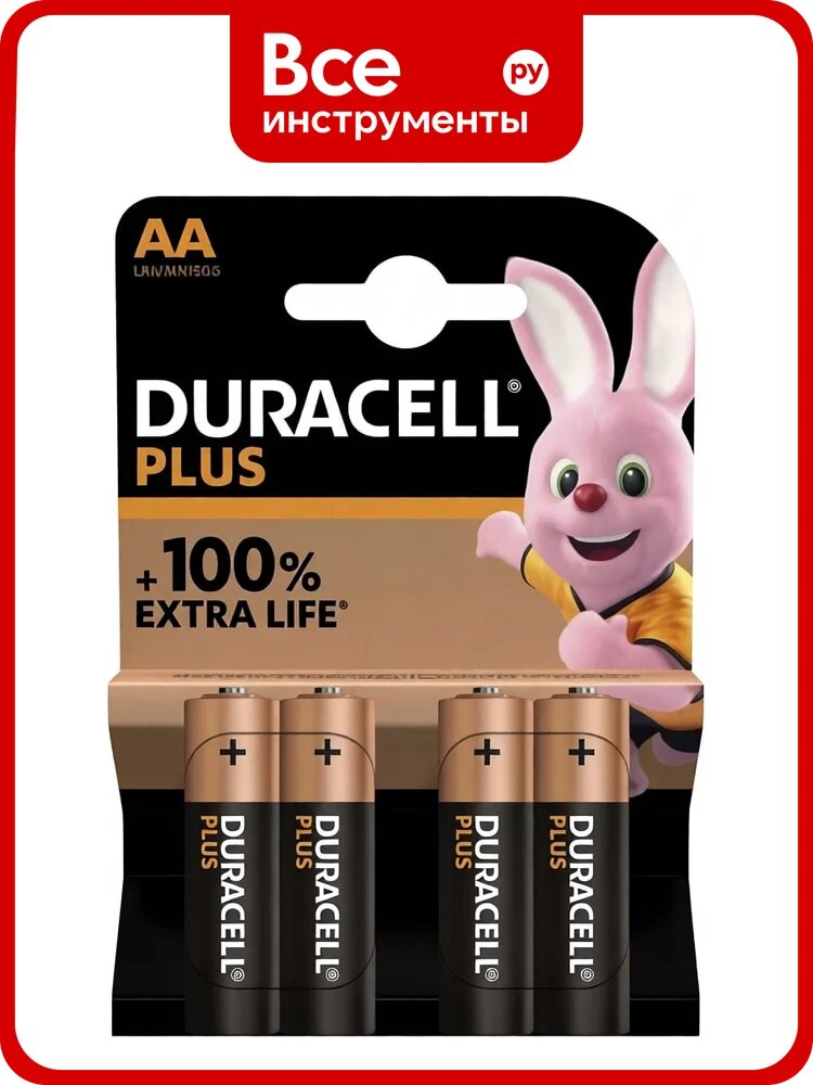Батарейка Duracell PLUS AA BL4 щелочная RPL00667