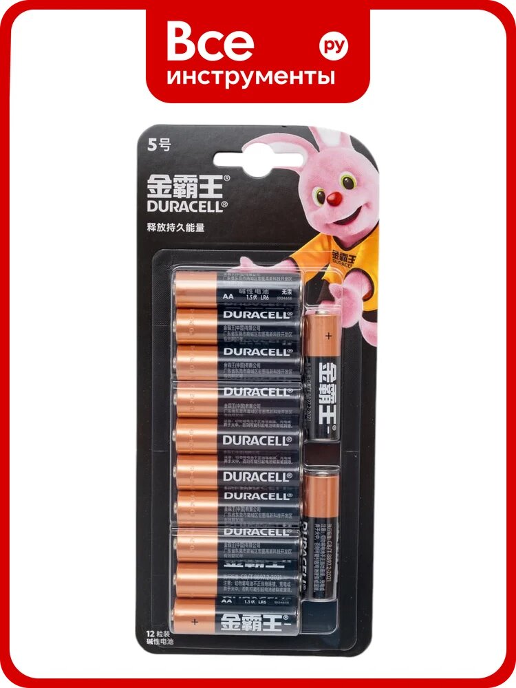 Батарейка Duracell AA 12 шт/упаковка НФ-00007718
