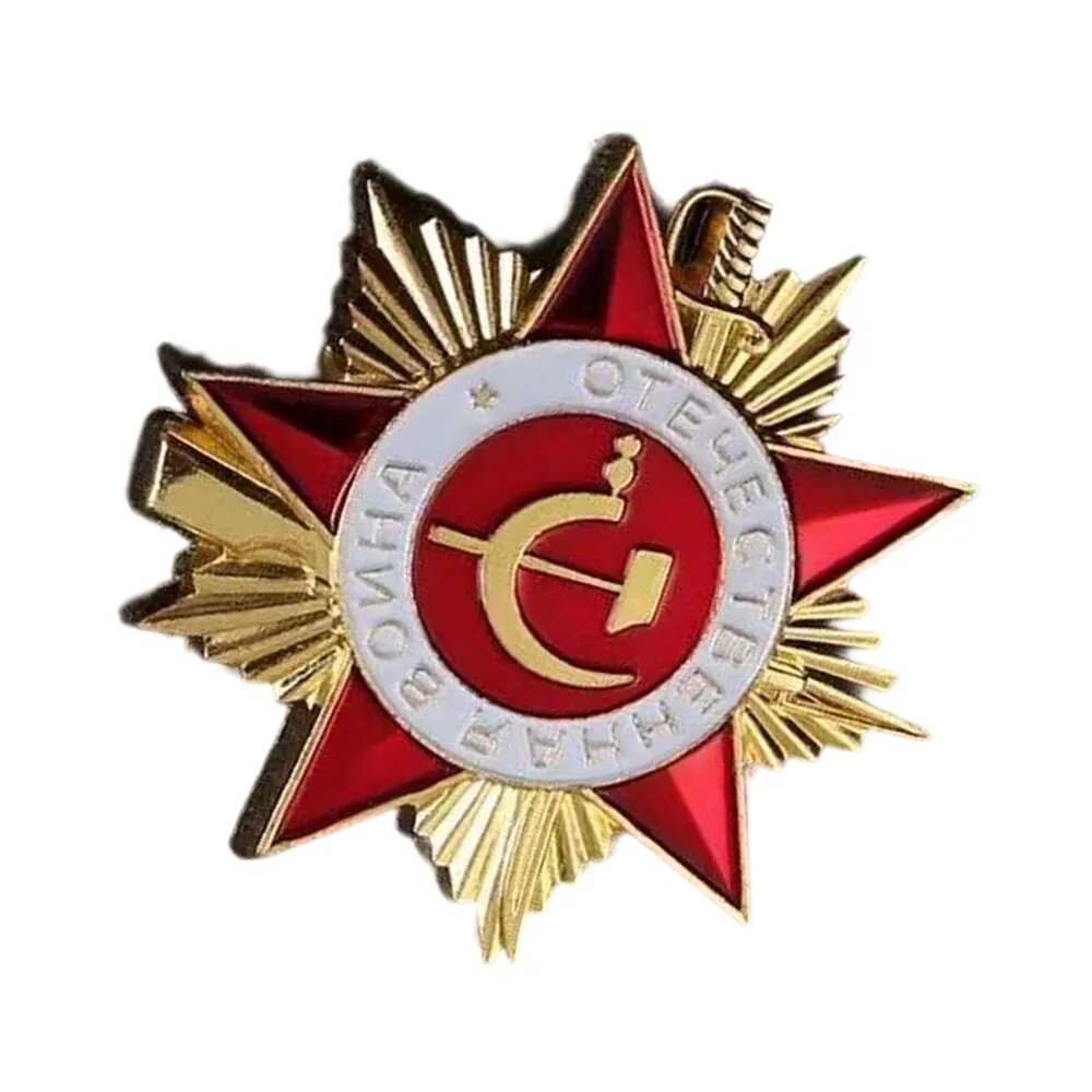 Крепкий цинк сплав с совевым знаком для энтузиастов военных