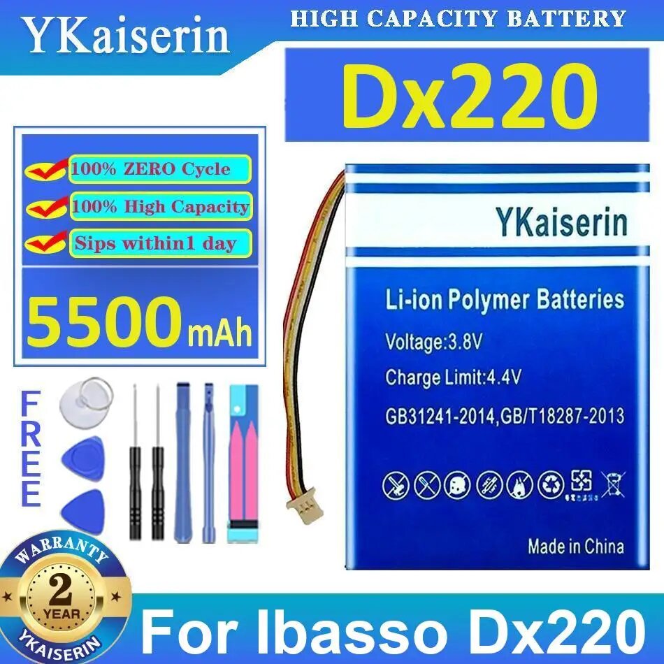 Аккумуляторы для MP3/MP4-плееров Ibasso Dx220 Player